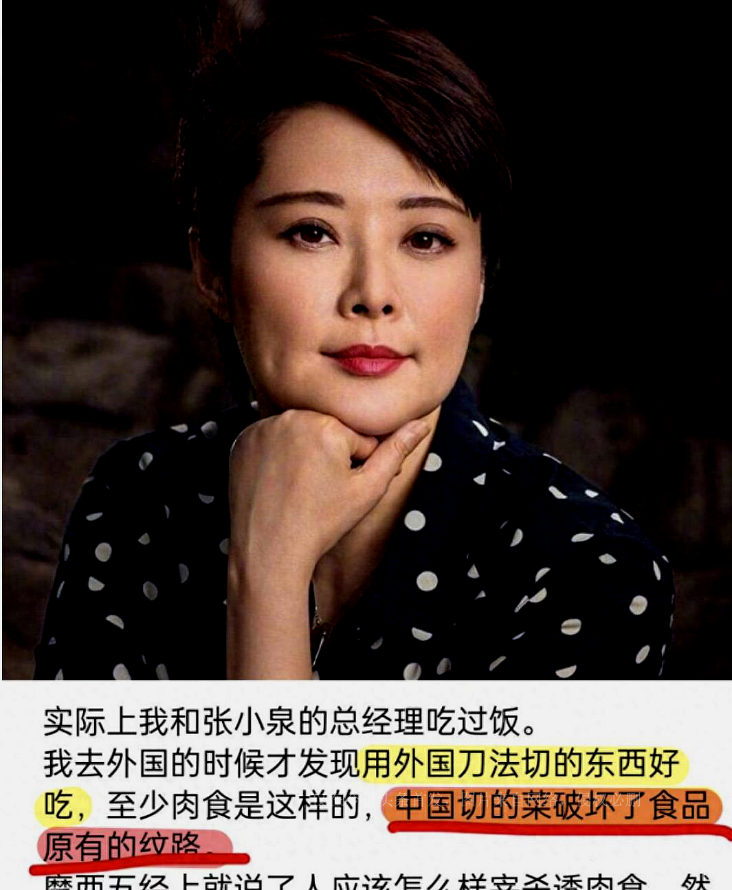 Yuan Li: How can a good actor become "crazy"? - iMedia