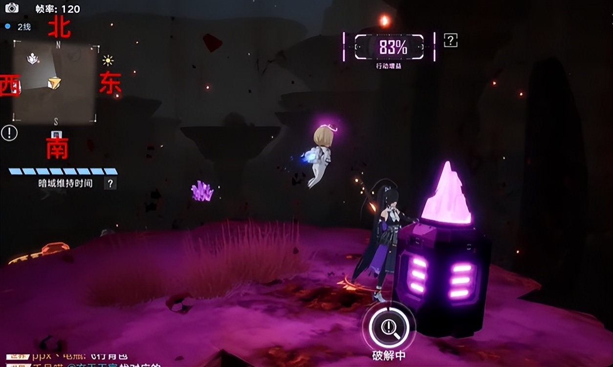 Magic Tower Sandstorm Dark Domain Exploration and Collection Raiders (2 ...