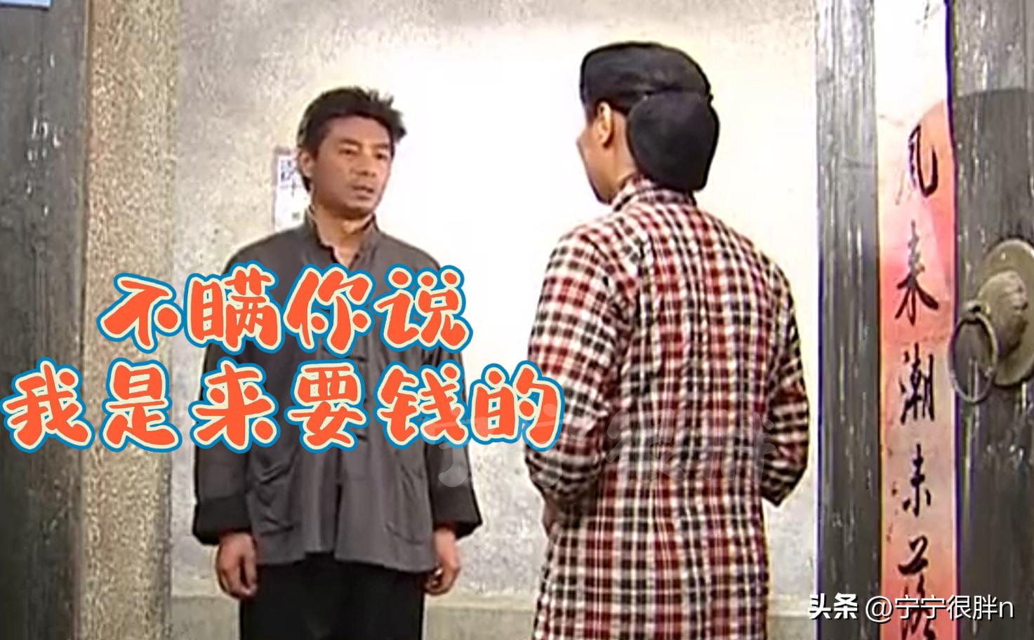 Deep affection: Lieutenant Li's self-righteous self-esteem and pride, even Lu Zhenhua can't ...