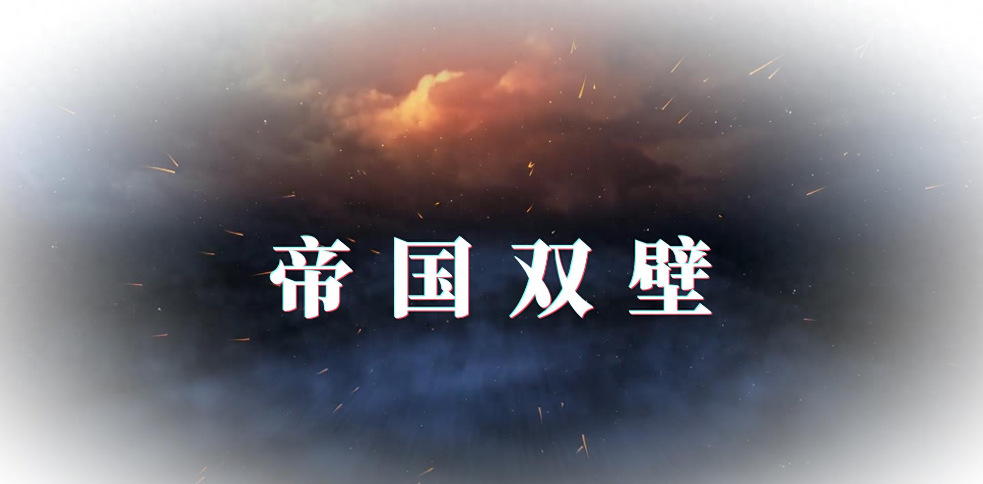 Who made greater contributions, Huo Qubing or Wei Qing? Who of the two ...