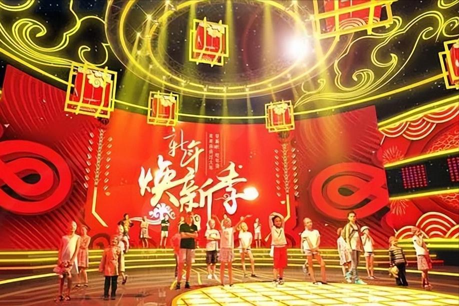 Good guy, Pan Changjiang and Cai Ming rehearsed for the Spring Festival ...