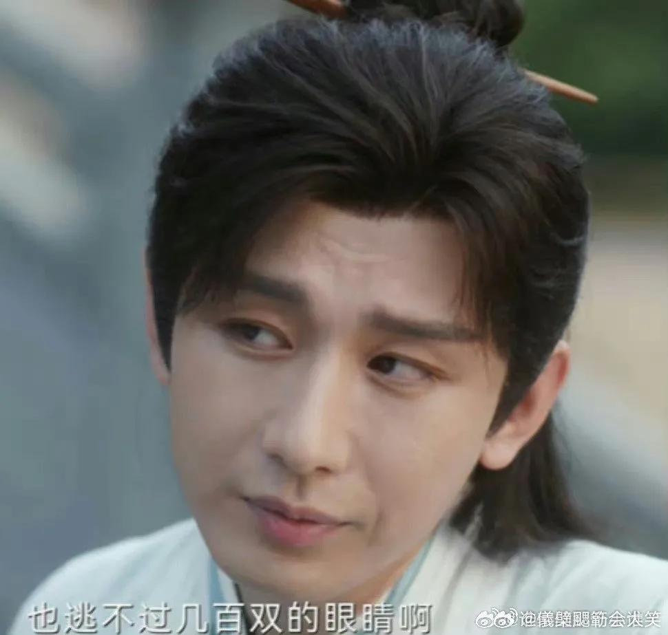 Sauvignon Blanc and Lotus House An Le Chuan did not become a hit - iMedia