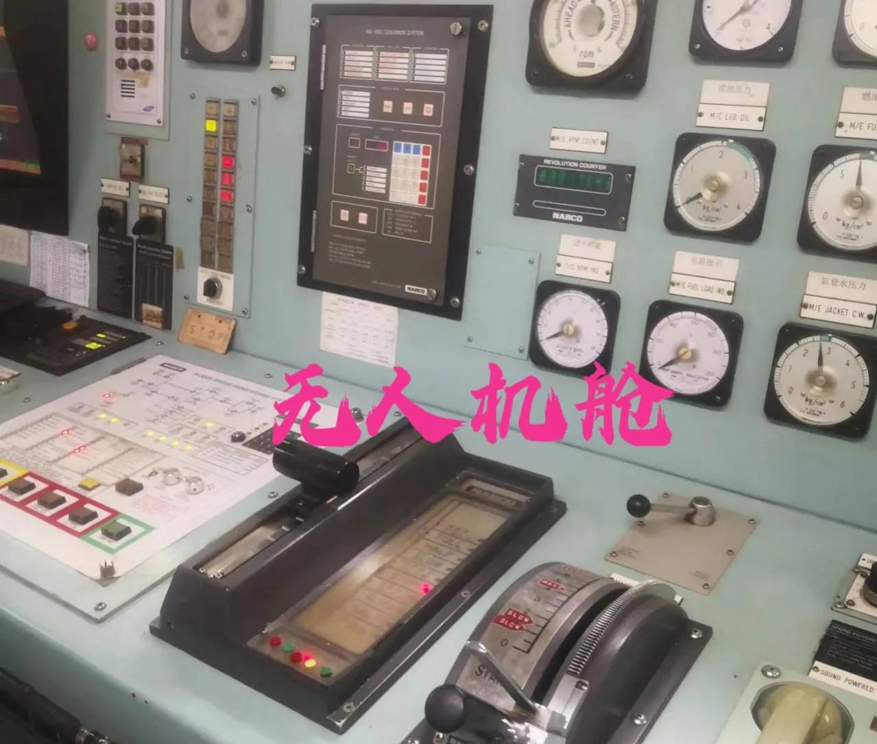 Do you know the difference between an unmanned cabin and a manned cabin ...