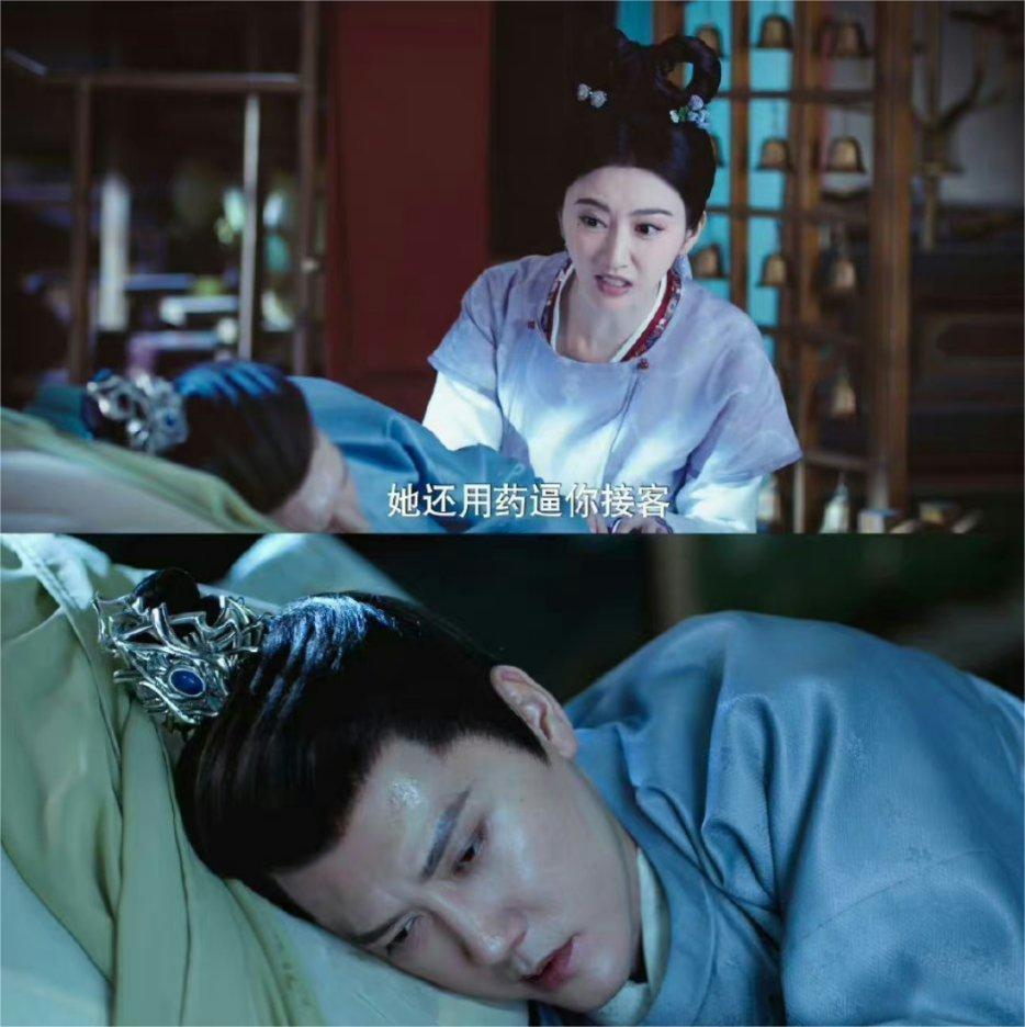 Have you watched "Scorching Romance"? The lines are really sober! - iNEWS