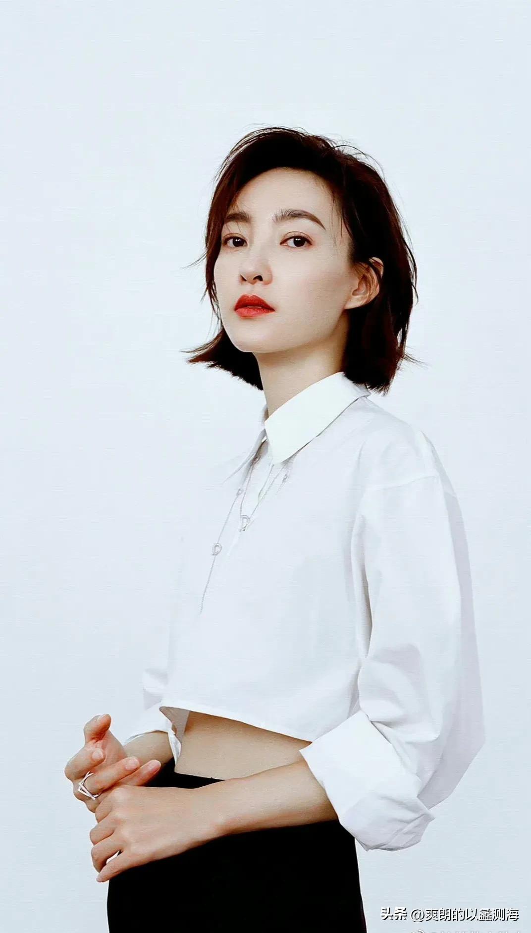 Su Yan goddess: Wang Likun - iMedia