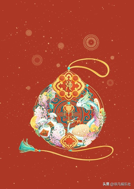 Which of the twelve zodiac signs are assertive and rebellious? - iNEWS