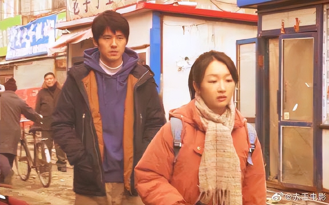 The leader said the little peanuts in the circle: Bo Jun Yixiao, Ju ...