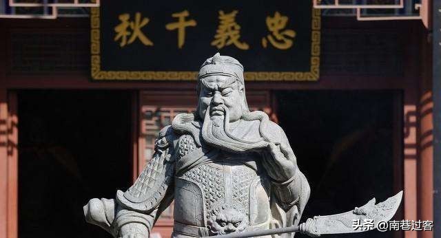 "Han Shou Ting Hou" or "Han Shou Ting Hou"?How should Guan Yu's title ...