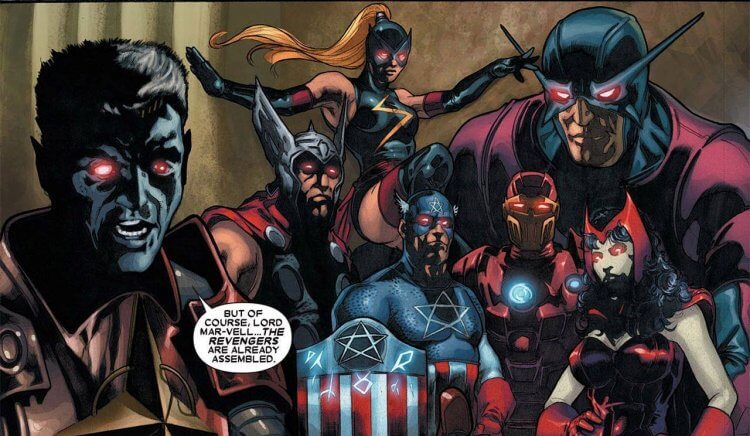 Feature stories that combine with the Cthulhu mythology, such as Marvel ...