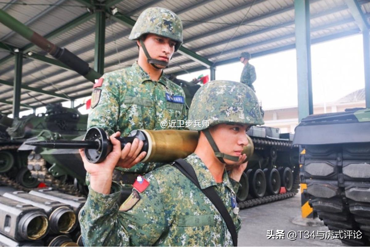 Taiwan's 105-gun Clouded Leopard tank is about to be mass-produced? The ...