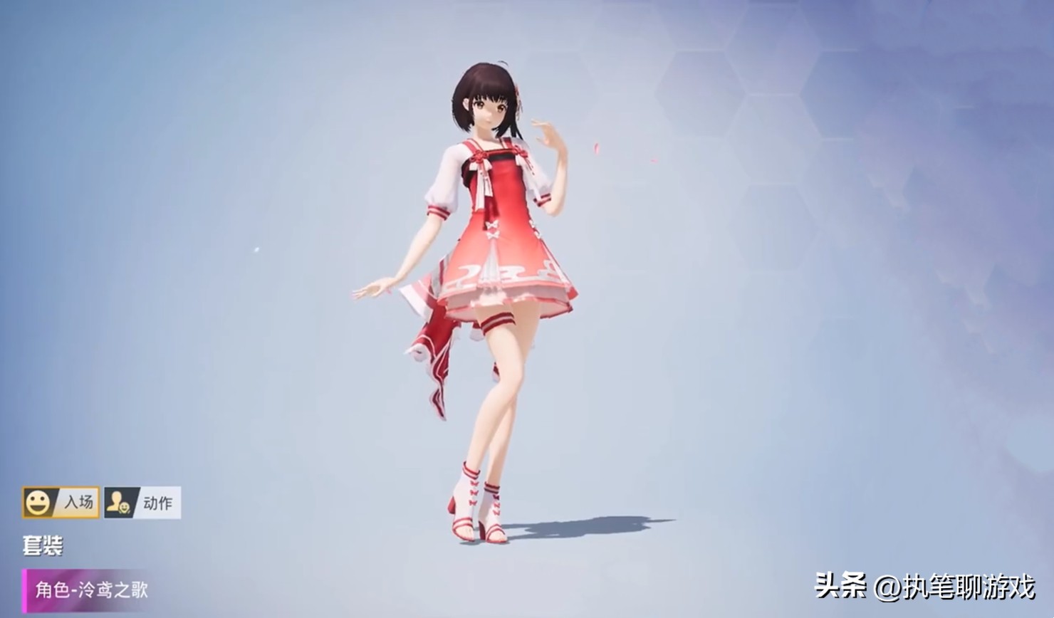 What does "Chicken Eater" Ling Yuan look like after modeling? After ...