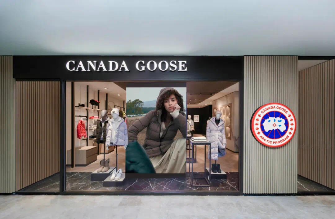 Canada Goose Q4 revenue growth exceeded 30%, how to win more "votes of ...