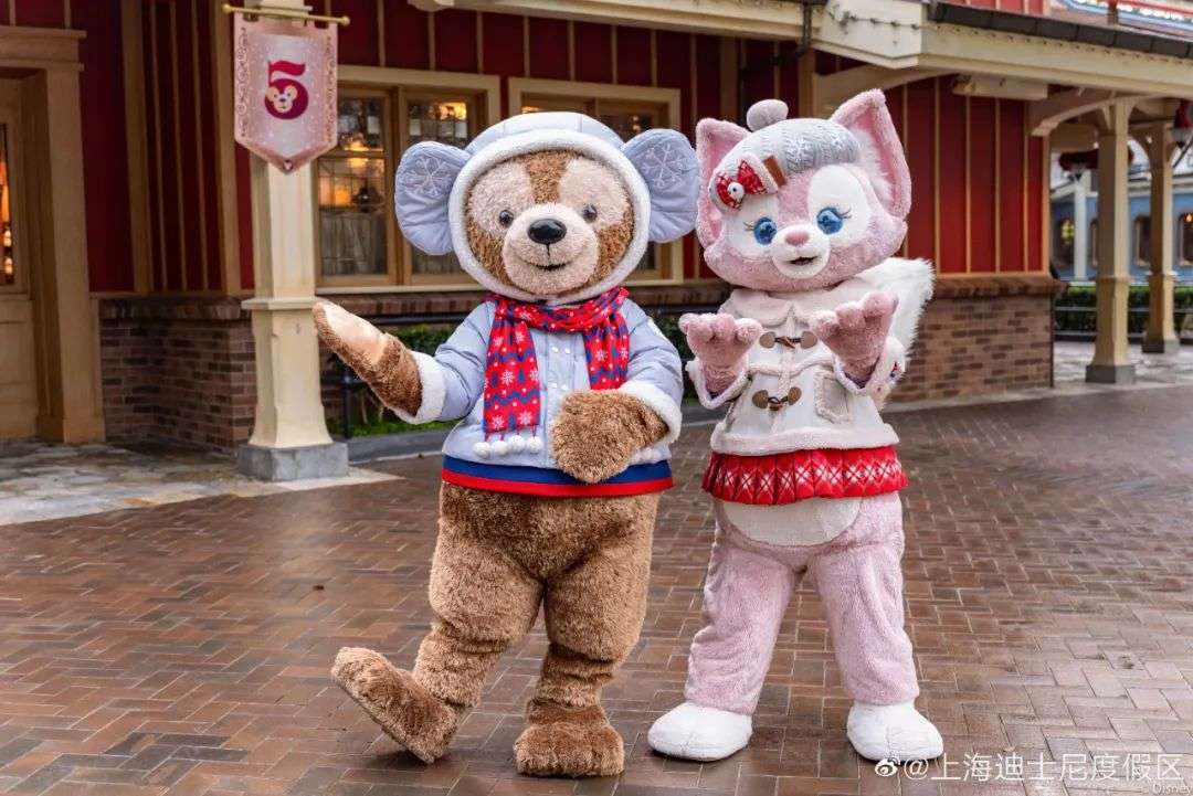 I can't "put down" on Lingna Belle - iNEWS