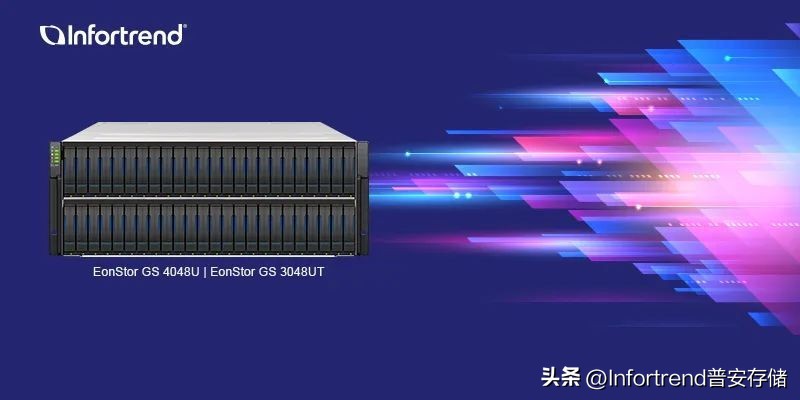 One is better than two! Infortrend's high-density NVMe all-flash ...