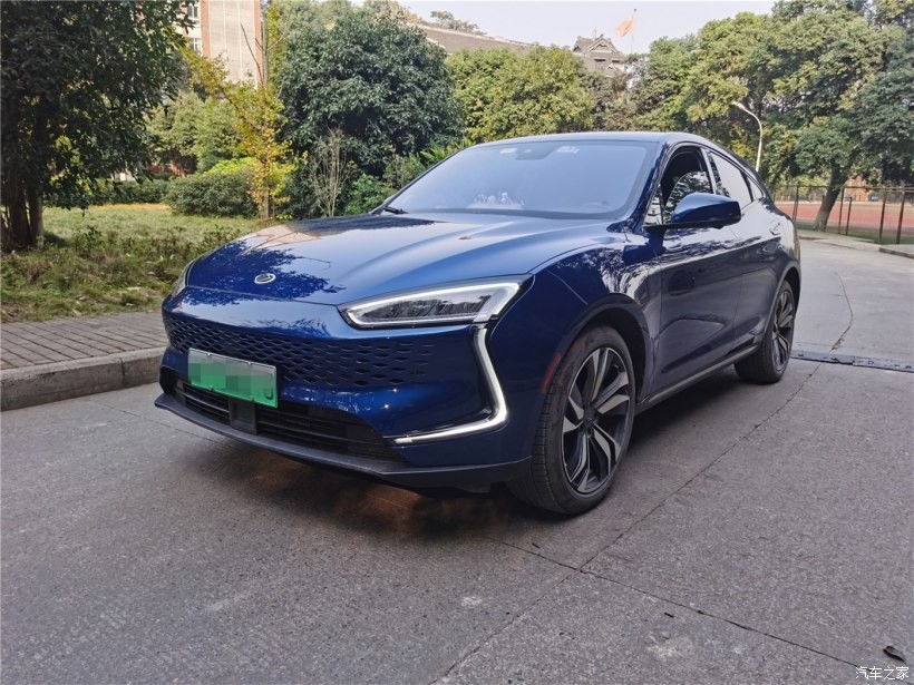 Cyrus Huawei Smart Selection SF5, a warm partner in the winter - iNEWS