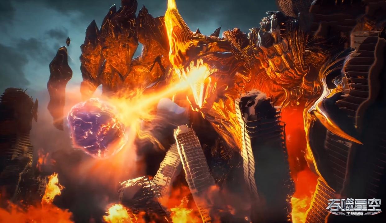 Devouring the Starry Sky: The Golden Horned Behemoth destroys the laser ...
