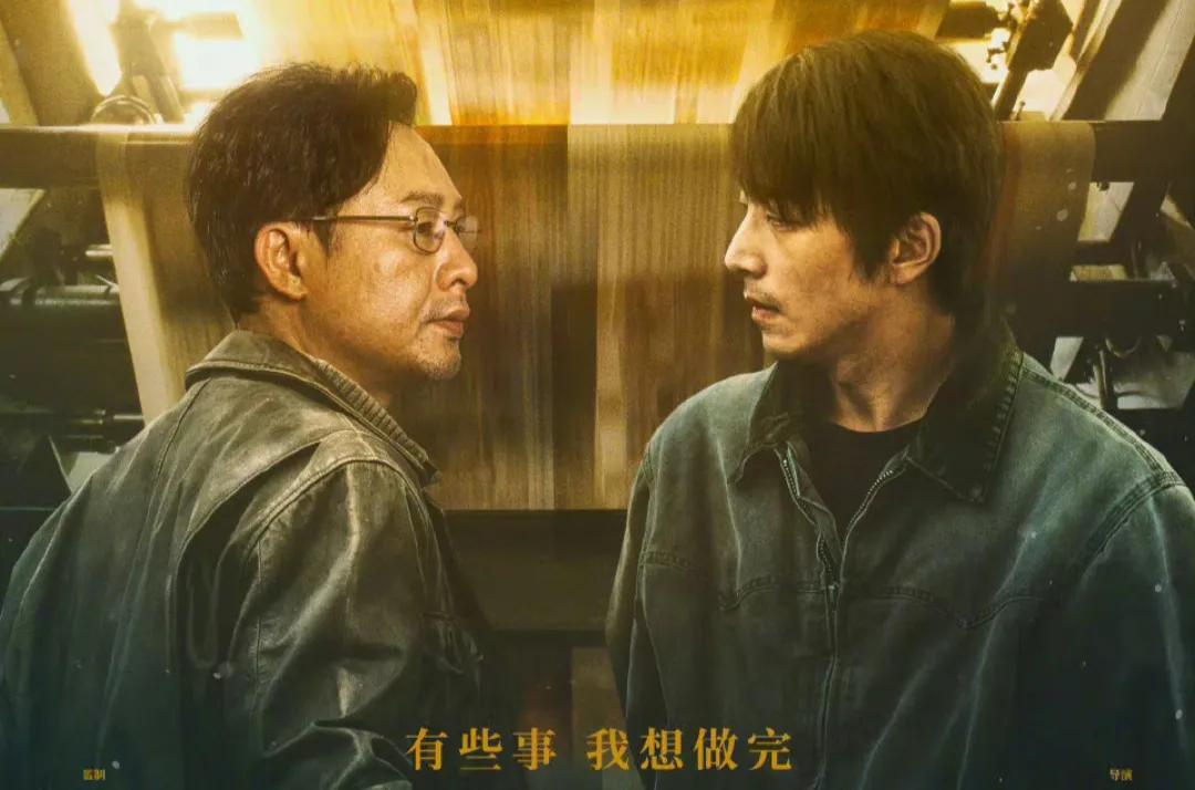 Three days after its release, "Journey to Bell Bud" broke 300 million ...