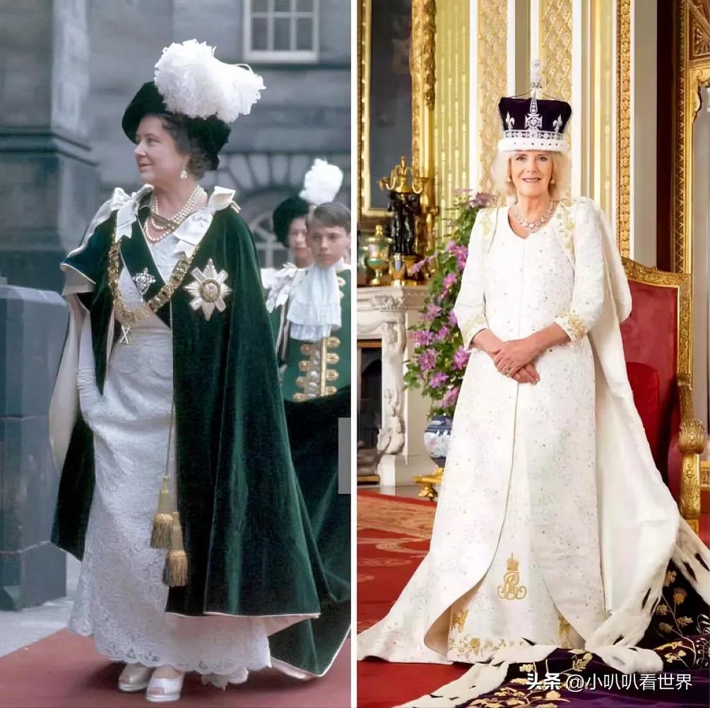 Kami becomes the second consort of the King to hold the Order of the ...