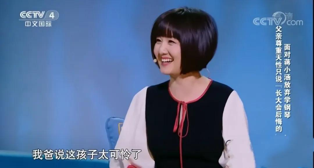 Jiang Xiaohan: debuted at the age of 7, became a mother at the age of ...
