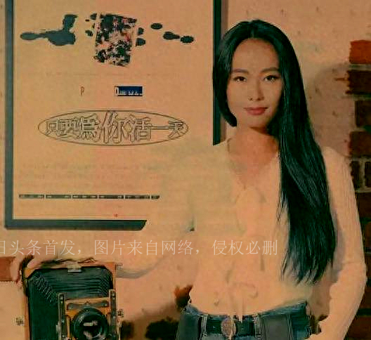 Dirty news in the entertainment industry revealed that women were ...