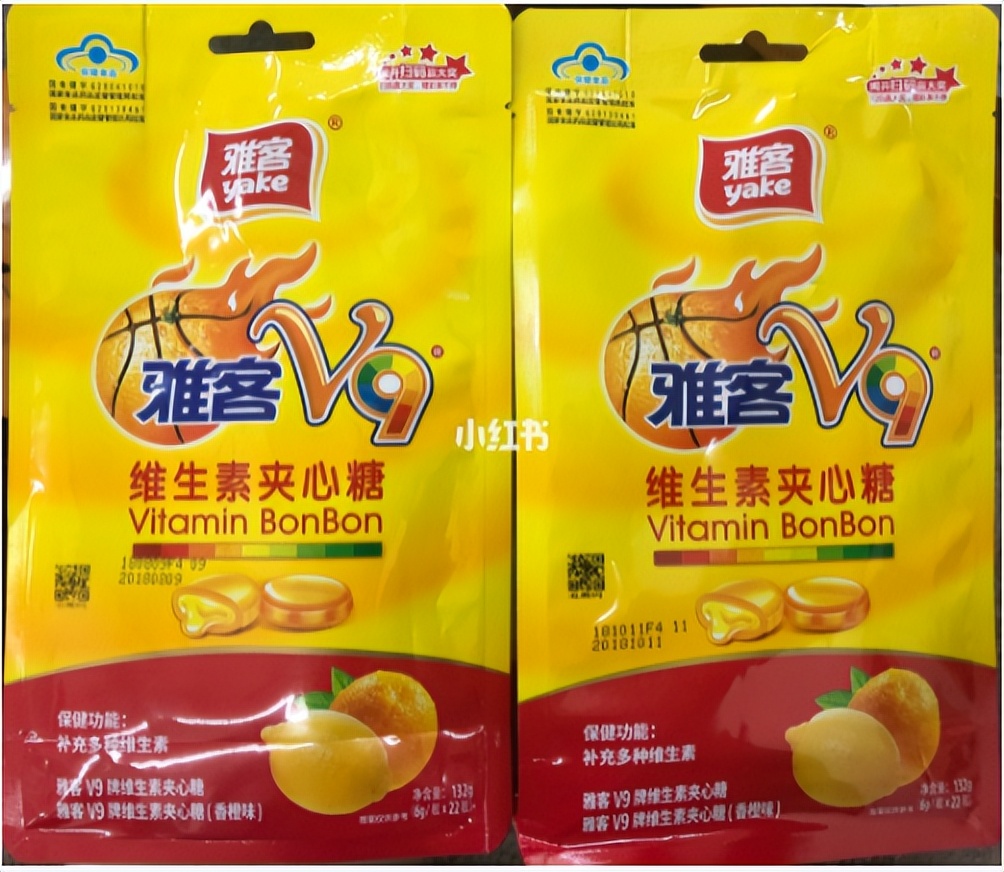 During SARS, Yake Candy was sold like crazy. After SARS, no one bought ...