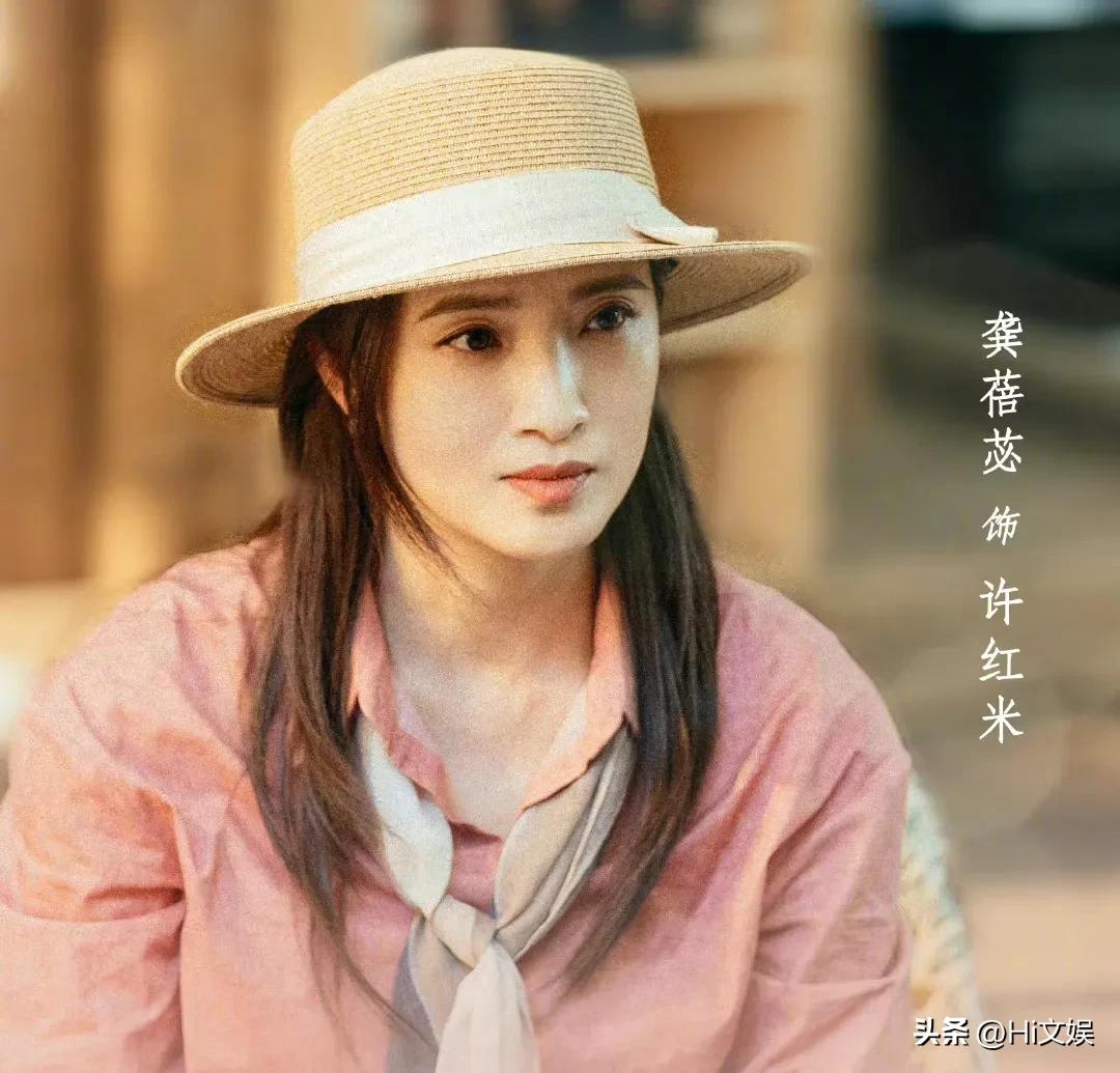 Because Liu Yifei entered the pit, but was attracted by Xu Hongmi——Gong ...