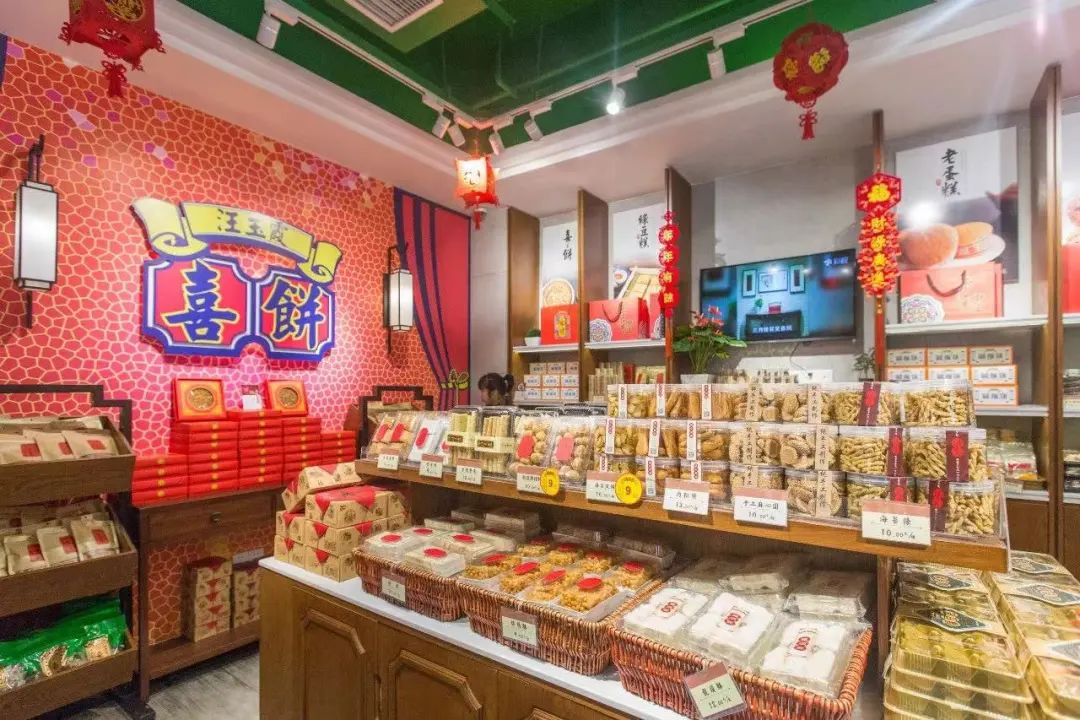 10 Time-honored Brands in Wuhan - iNEWS