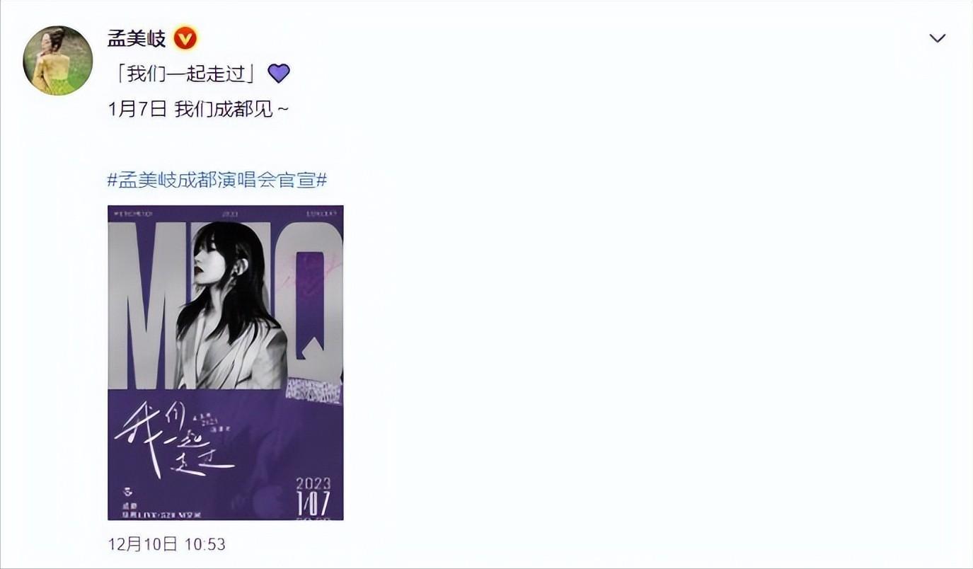 As a mentor to 51-year-old Zhou Chuanxiong, 22-year-old female singer ...