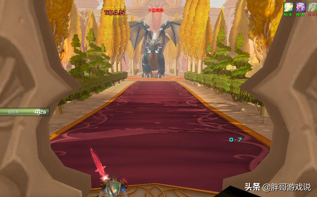 魔獸TBC：SW最新跳怪方法，無職業限制，直接「瞬移」到BOSS面前 - 頭條匯