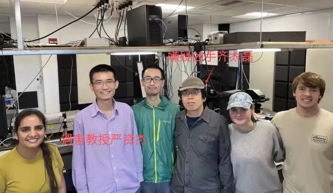 The murdered professor, 38-year-old Yan Zijie, was the father of two ...