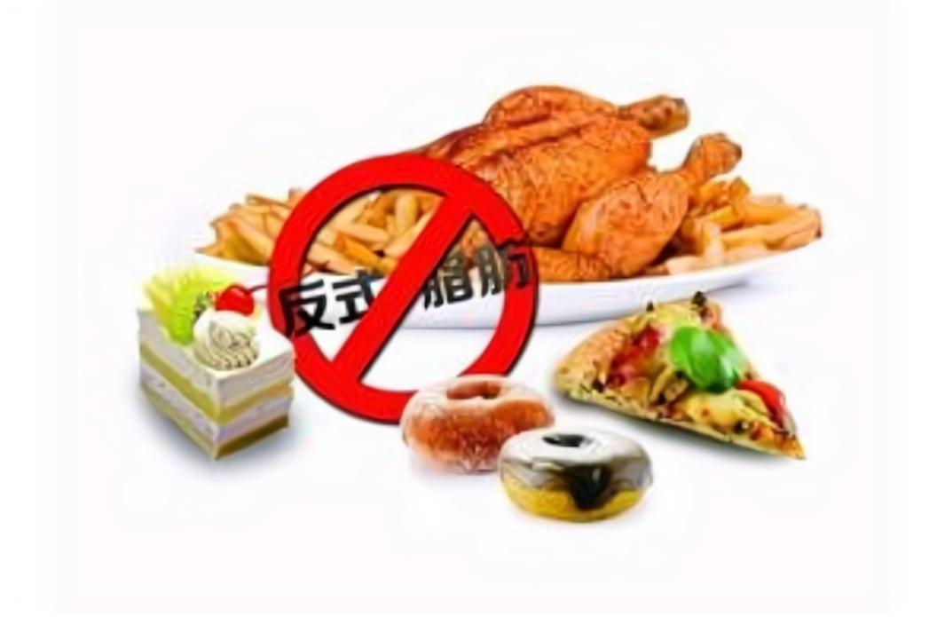 Don't want high cholesterol, eat less trans fatty acids, how to judge ...