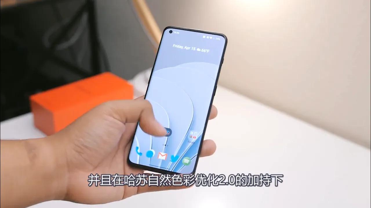 Game "steady frame" experience!OnePlus 10 Pro phone - iNEWS
