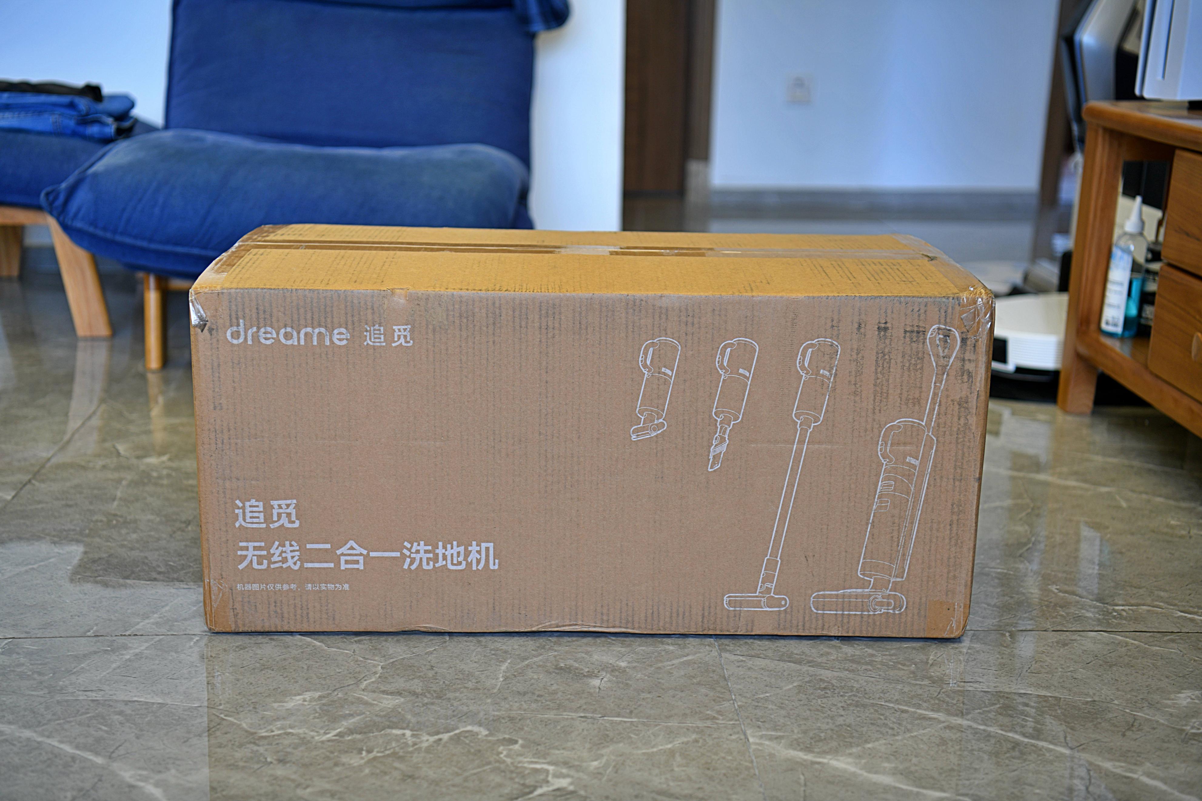 Four-dimensional whole house cleaning: Chaimi M13 Beta all-in-one ...