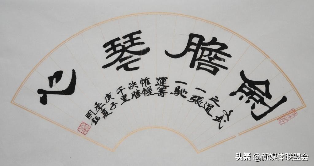 Contemporary art and virtue artist - Ma Mingyu - iNEWS