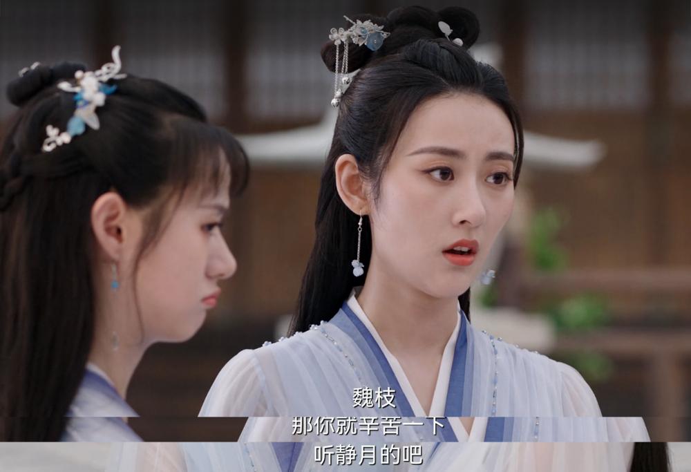 "Hua Rong" template drama, the villainous villain with facial makeup ...