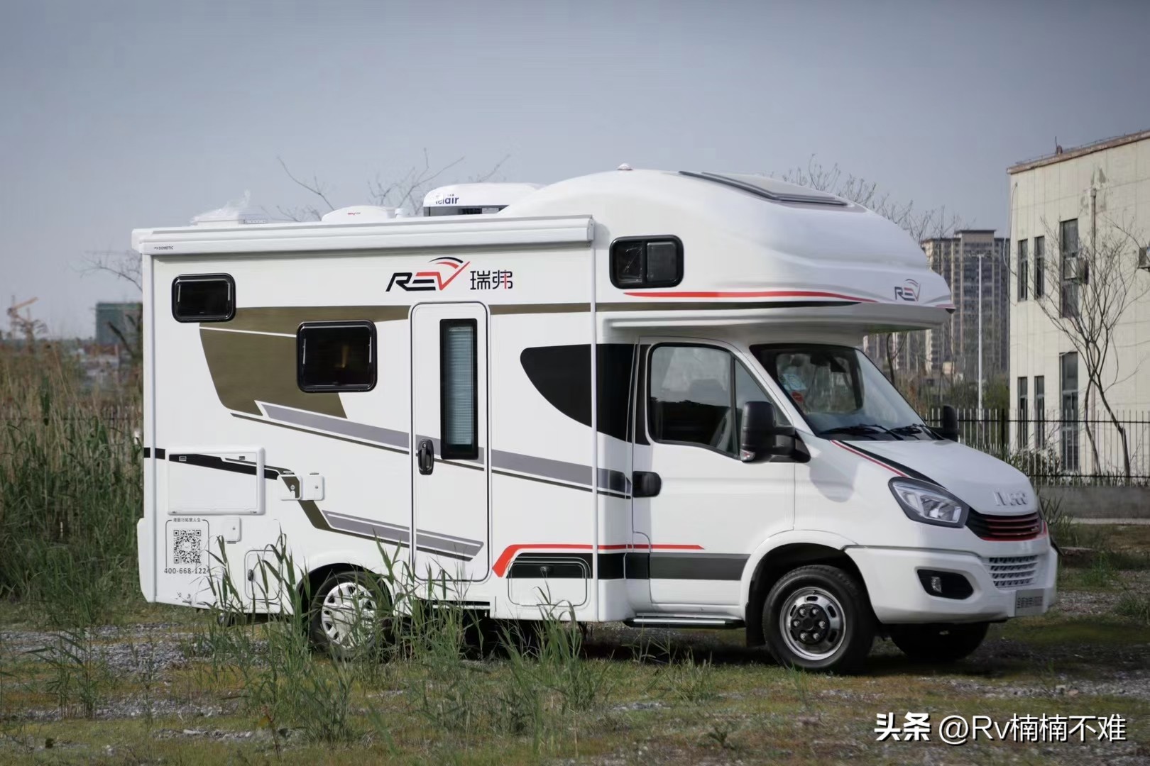 The five-seater, five-bedroom, magic large space "hardcover and large ...