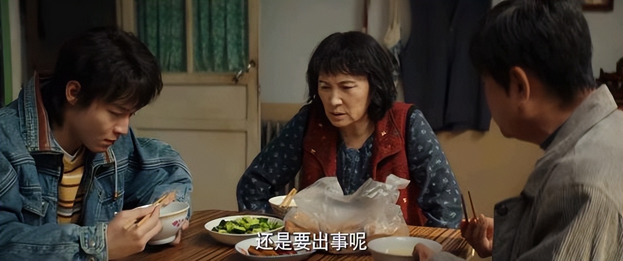 "The Long Season" Luo Meisu, the most authentic ordinary woman in ...