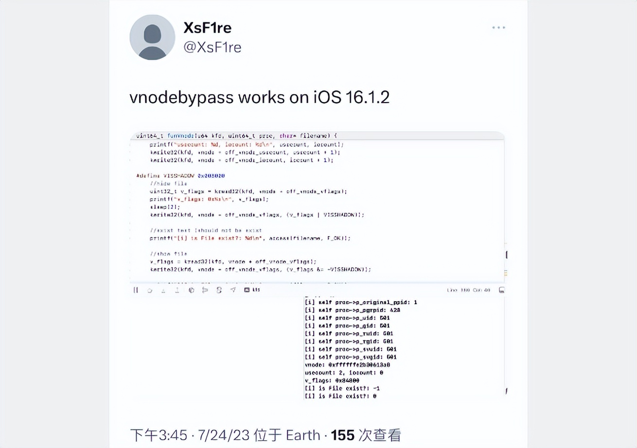 iOS 16.5 kfd 新漏洞，有大神研究 bypass 繞過 - 頭條匯