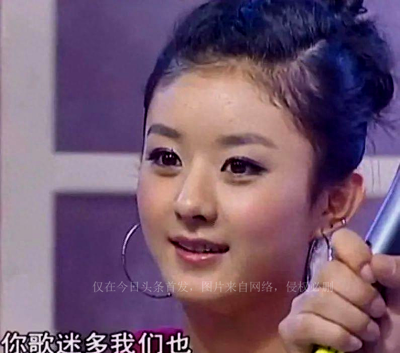 These 9 round-faced actresses are beautiful in their own way - iMedia