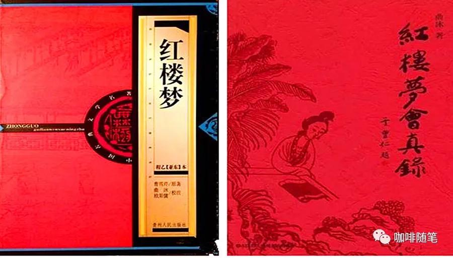 What is the difference between Zhiping Ben and Cheng Gao Ben?Who is the ...