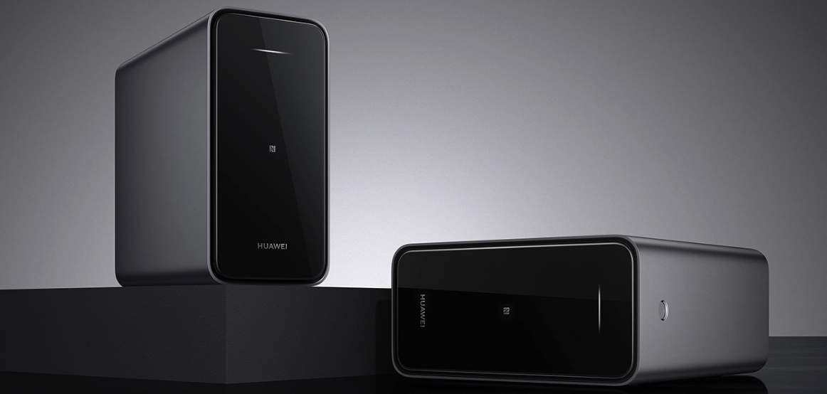 Please don't call me NAS, Huawei home storage evaluation: easy ...