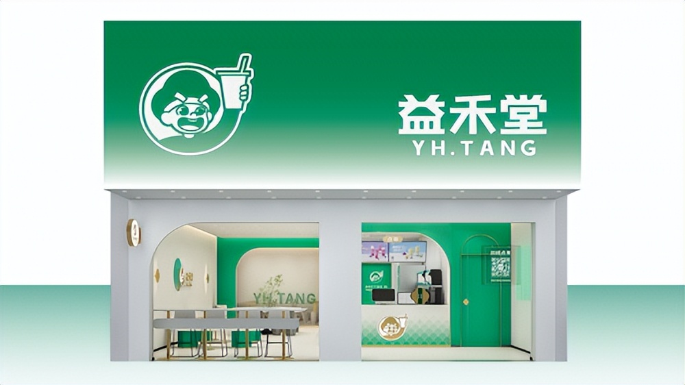 Yihetang: Innovate out of the circle, share "benefits" - iNEWS