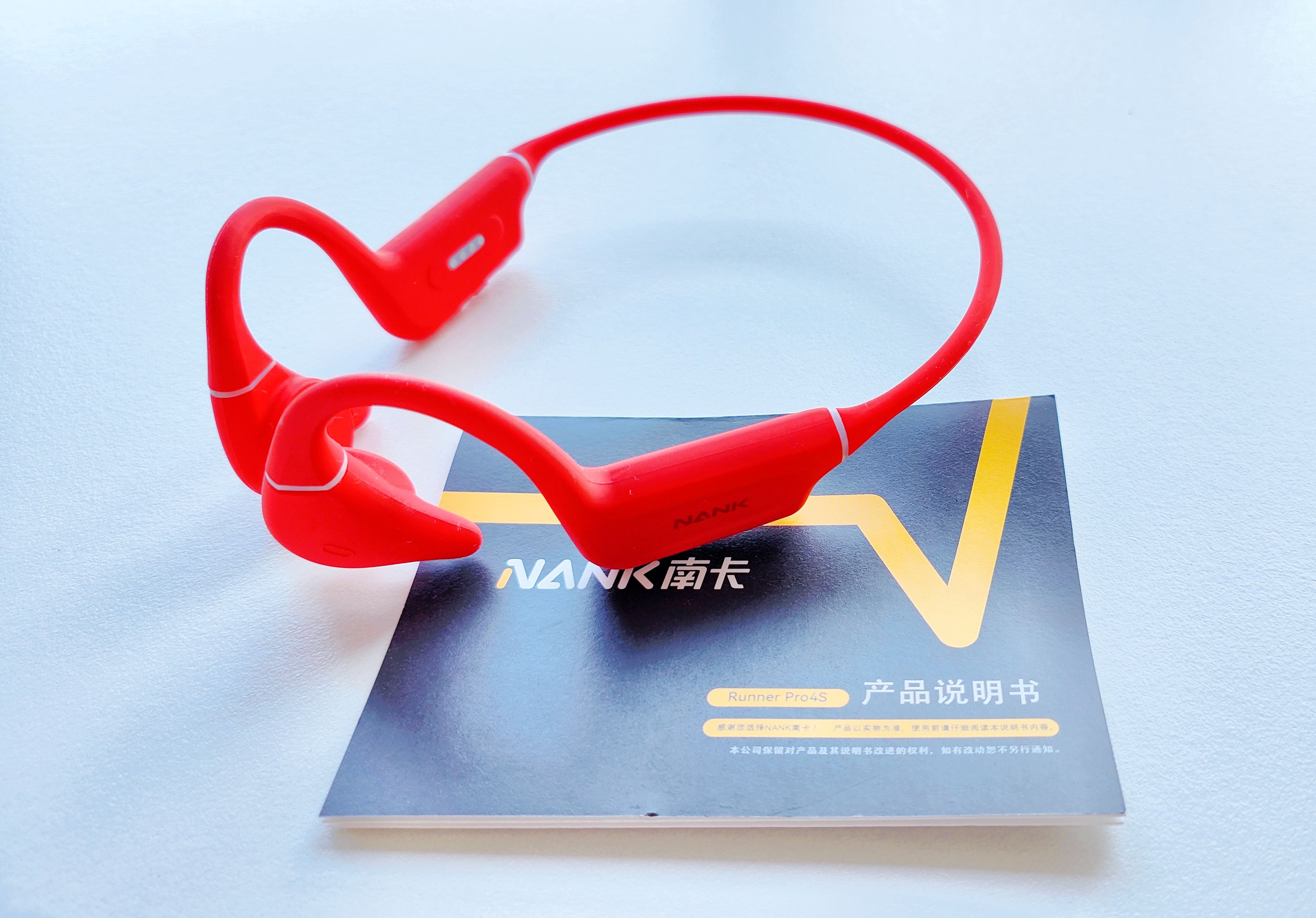 Flagship Bone Conduction-South Carolina Bone Conduction Runner Pro4S Sharing - iMedia