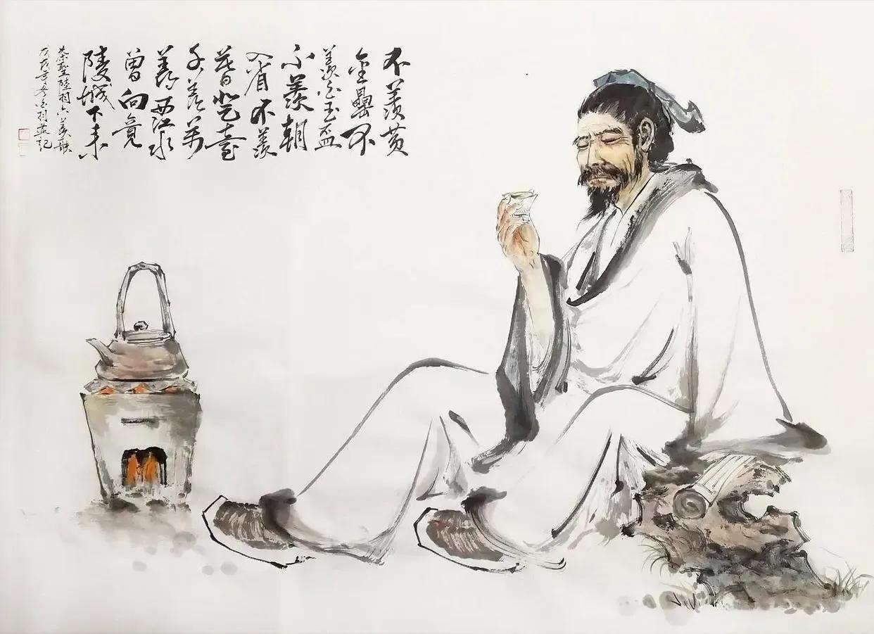 Yin Fu Jing: The French way of "Tao of Heaven" - Reconcile Qi - iNEWS