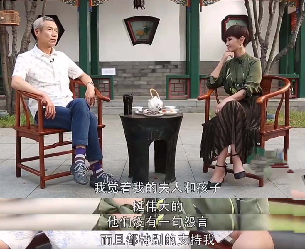 Meng Tianjiao: Stole the household registration book to marry Liu Peiqi ...