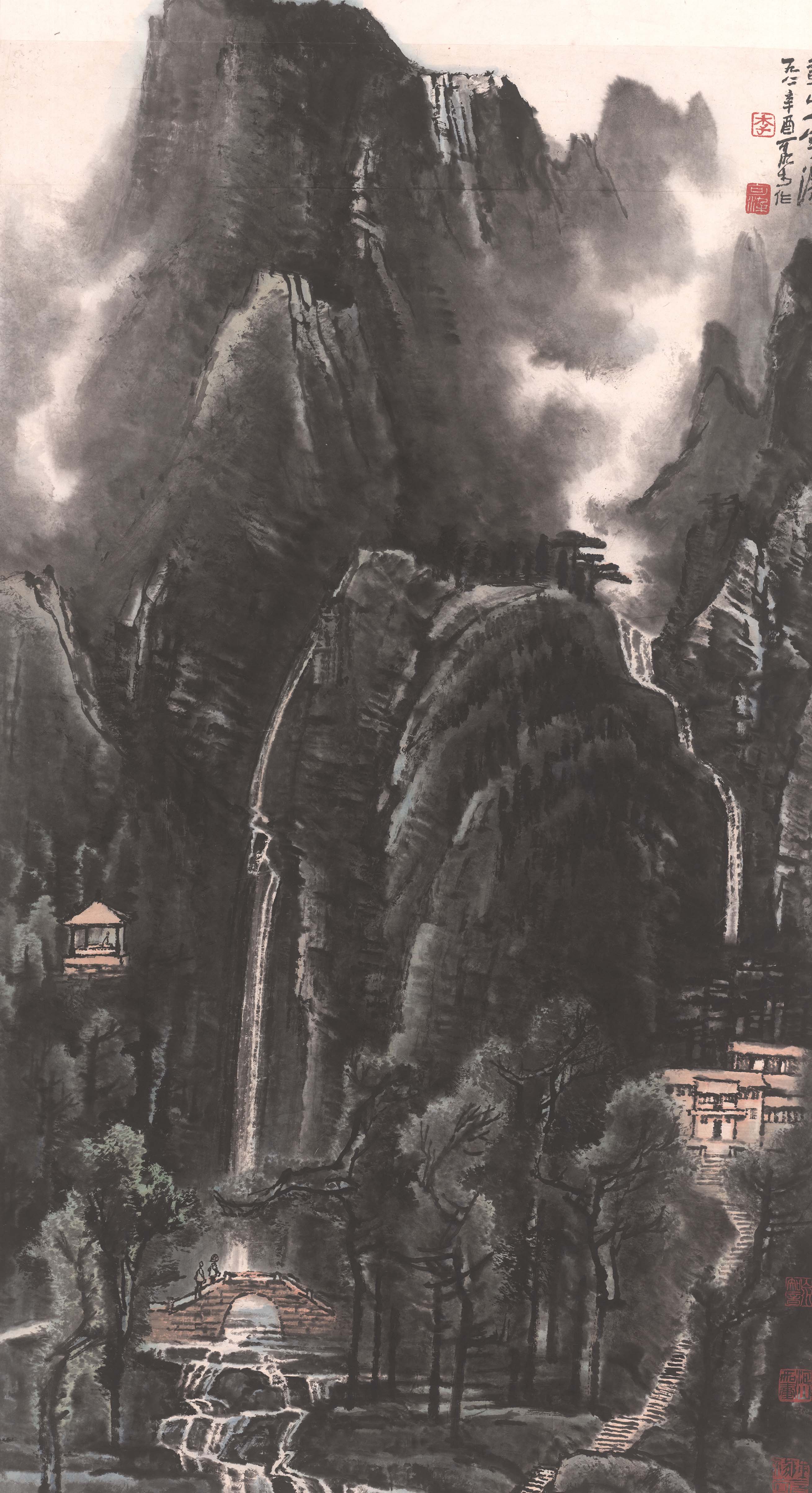 Appreciation of Li Keran's Landscape Painting - iNEWS