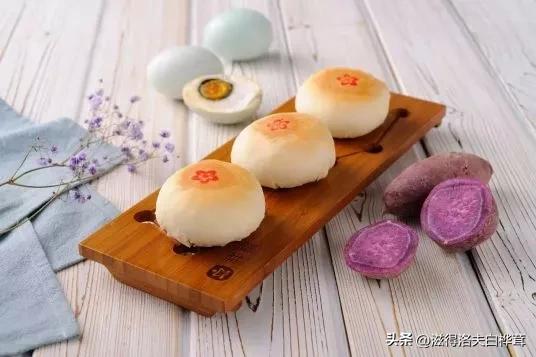 Mid-Autumn Festival is coming!Come and Pick your favorite mooncake - iNEWS