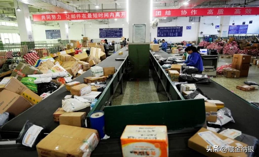 The root cause that stamps cannot be used on postal EMS - iMedia