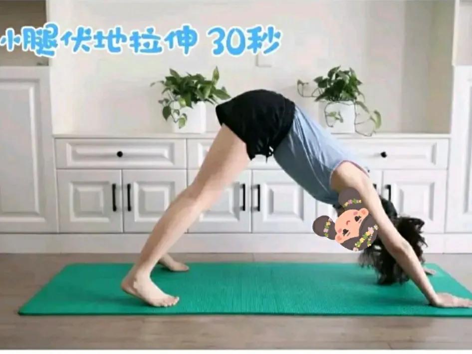 How to correct O-shaped legs through exercise? - iNEWS