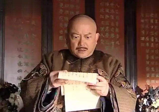 Why did Heshen, who flourished in the Qianlong Dynasty, not survive 15 ...